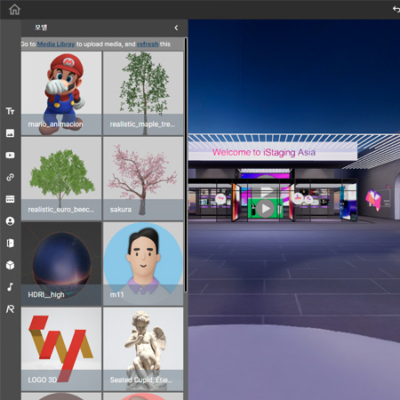 Why iStaging - 아이스테이징아시아 (iStaging Asia)